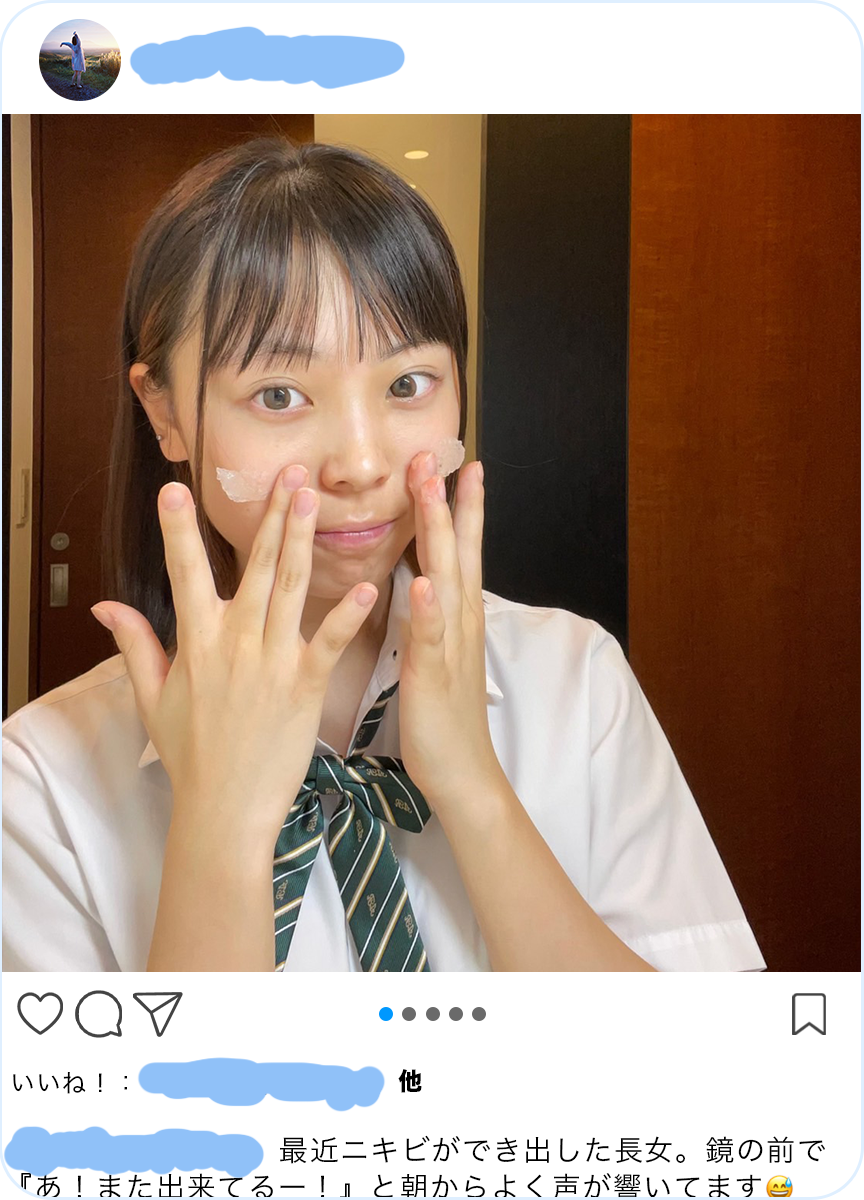 imuJelly | Smart Life